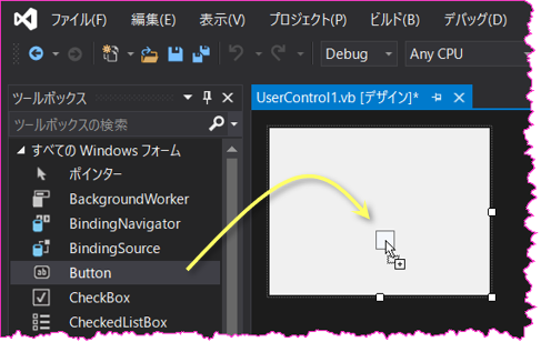 AutoCAD .NET API：パレット ダイアログを作成する方法